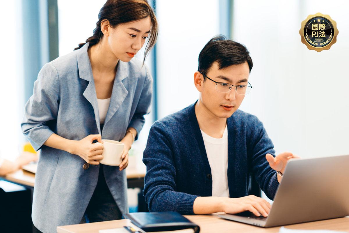 分不出當責、負責無法成為好PM！運用「ARCIS法則」提升執行力 - 彭建文的品碩創新學院