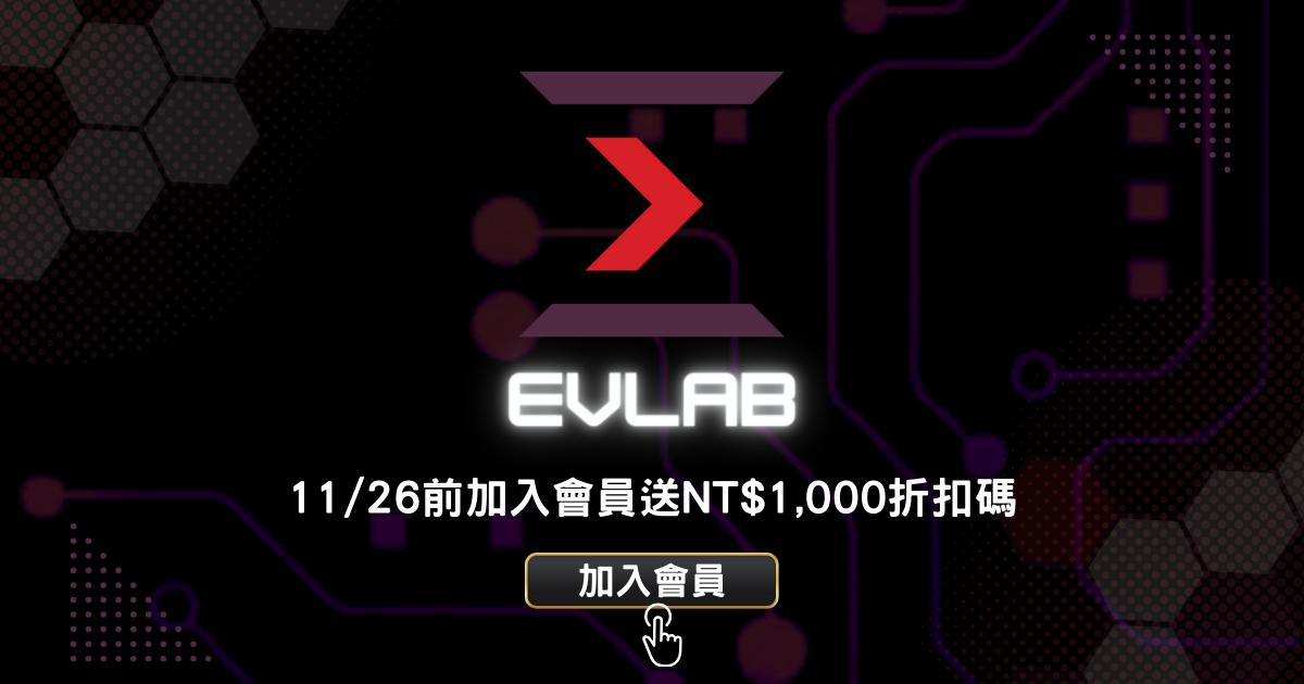 全部文章 - EVLAB