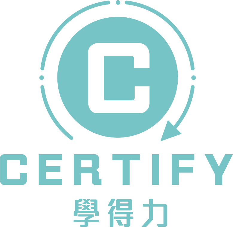 CERTIFY 學得力 | 照護者的數位學習平台